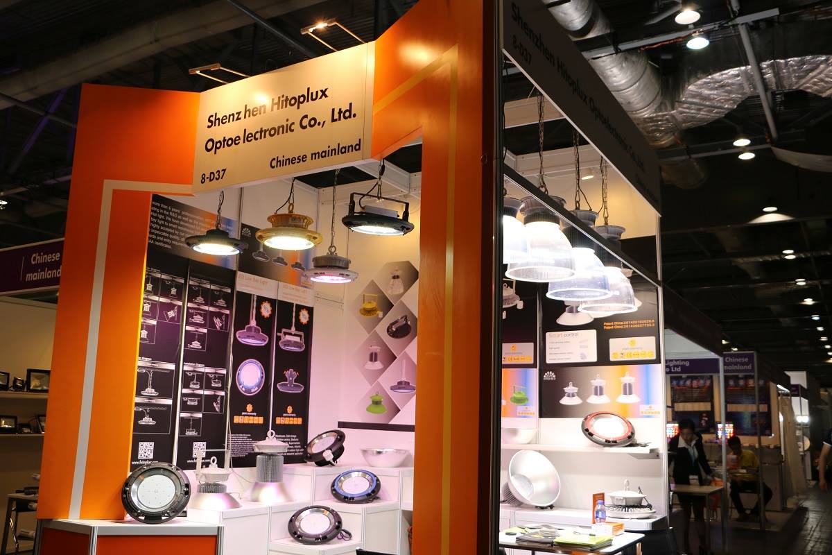 2015 HK lighting fair - Exhibition News - Shenzhen Hitoplux ...